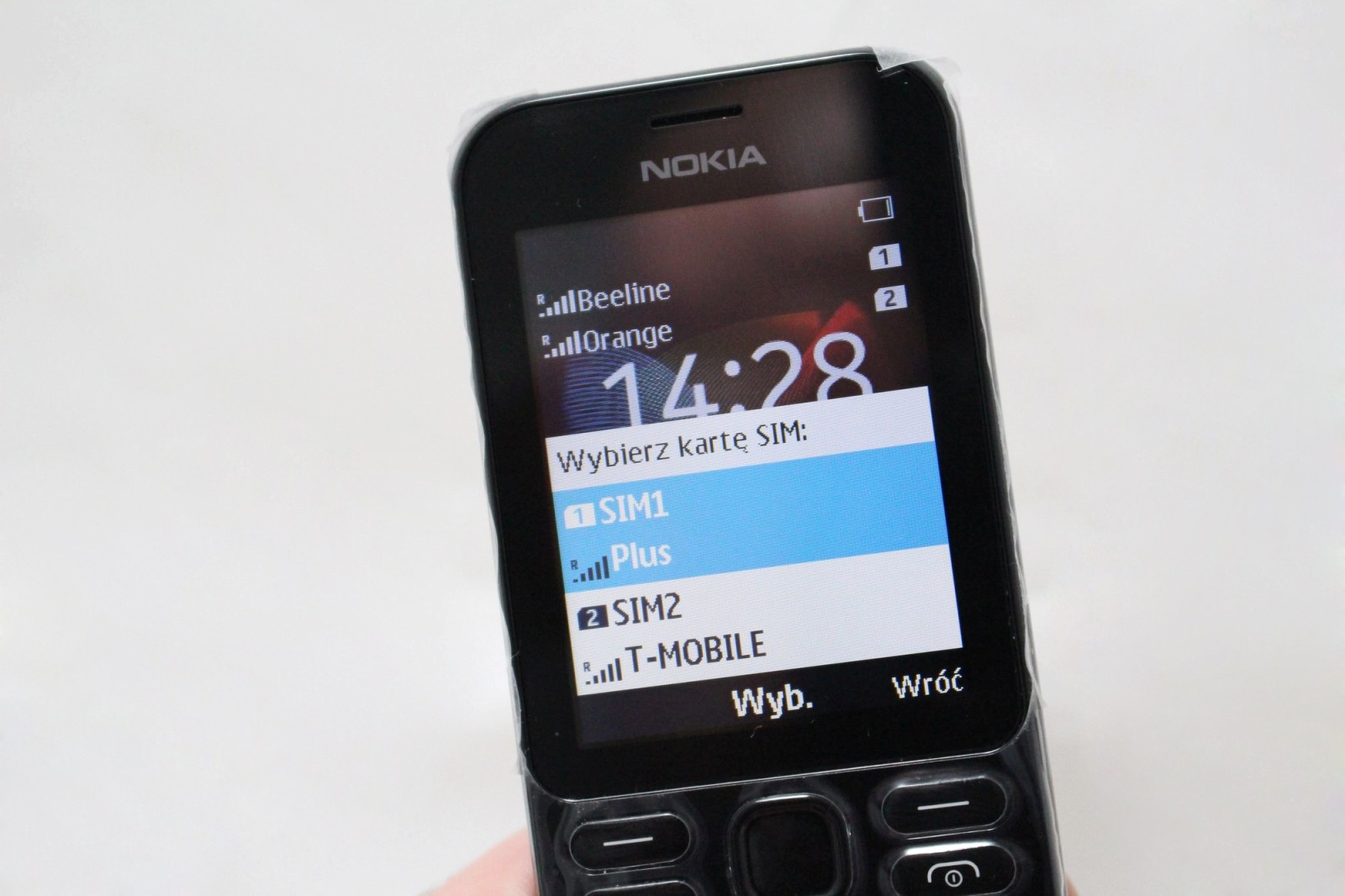 Microsoft Nokia 222 – prosty, tani i zaskakująco dobry telefon - Allegro.pl